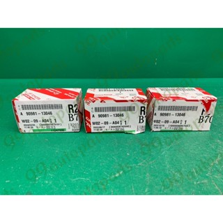 【汽車零件專家】豐田 SIENNA 3.5 2010->年 90981-13046 燈泡 大燈 霧燈 大燈燈泡 豐田原廠 | 蝦皮購物