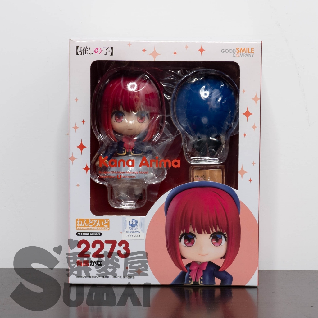 【SuMai粟麥屋】現貨 GSC 我推的孩子 黏土人 有馬佳奈 蘿莉學姐 舔小蘇打的天才童星 | 蝦皮購物