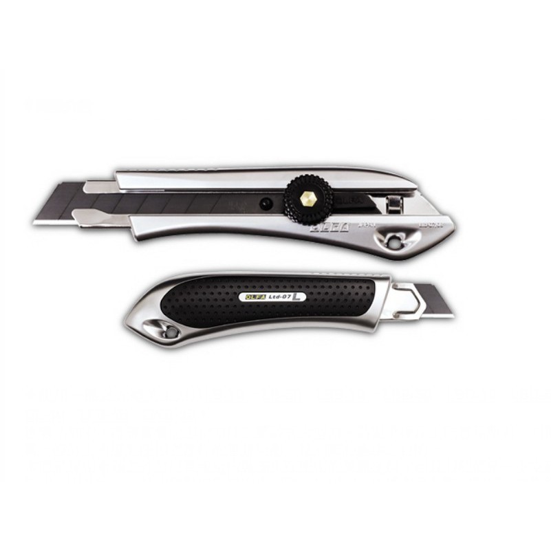 Midori小商店 OLFA極致系列Ltd-07大型美工刀 | 蝦皮購物