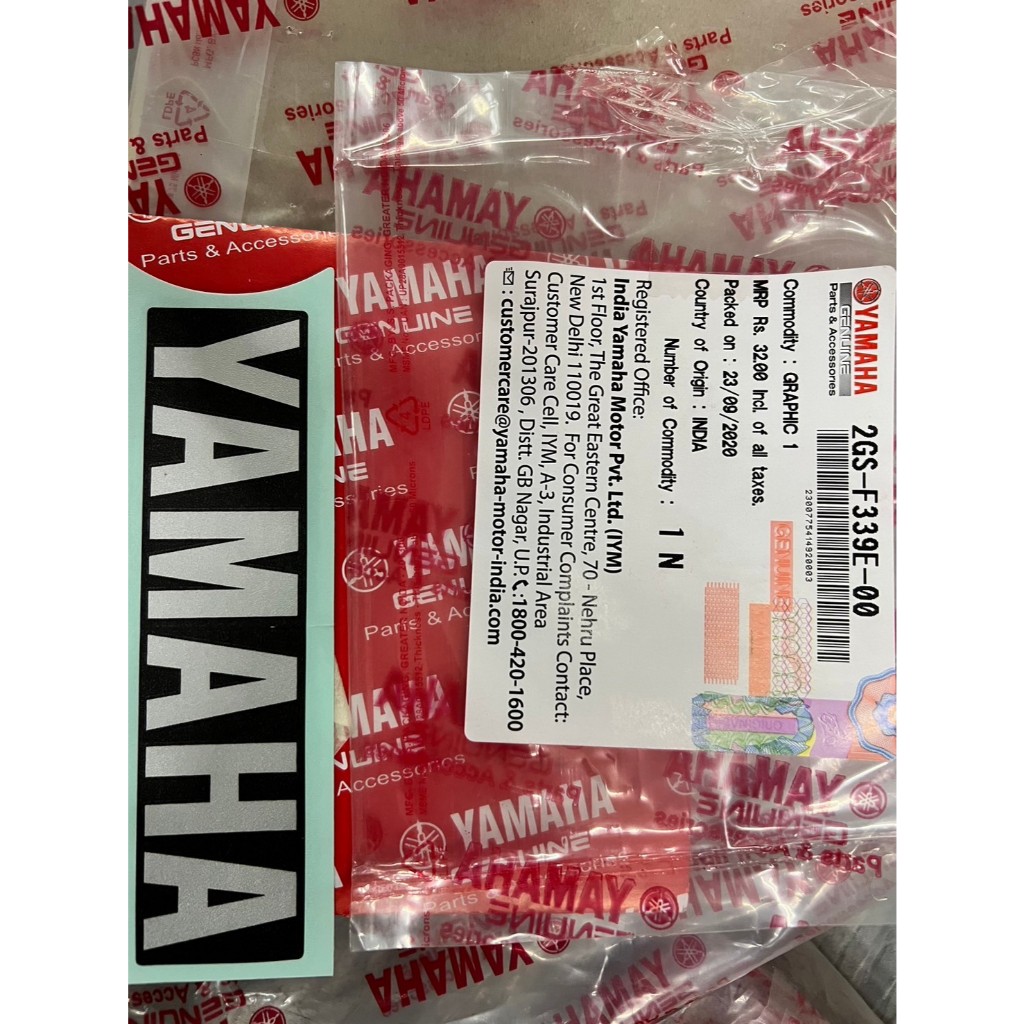 YAMAHA MT15/R15V3/FZSV2/FZSV3 前叉YAMAHA貼紙 2GS-F339E-00 | 蝦皮購物