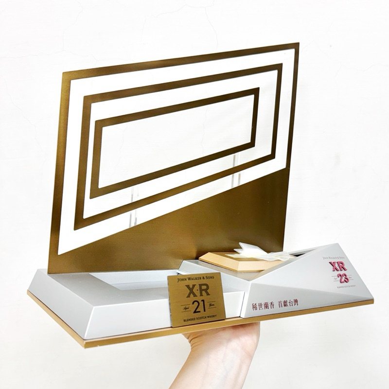 約翰走路 JOHNNIE WALKER XR21 XR23 陳列座 展示架 威士忌 | 蝦皮購物