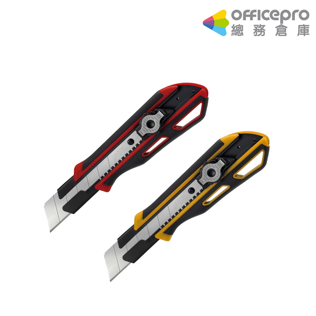 SDI 超強雙鎖定專業美工刀 0445C 寬25mm 混色出貨｜Officepro總務倉庫 | 蝦皮購物