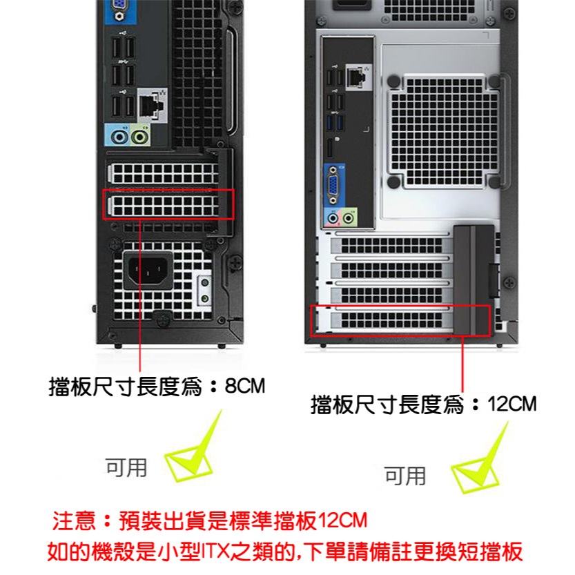 現貨 Realtek 8822BE 瑞昱 WiFi5 無線網路卡 藍芽 4.2 PCIE 電競 文書 桌上型電腦 | 蝦皮購物