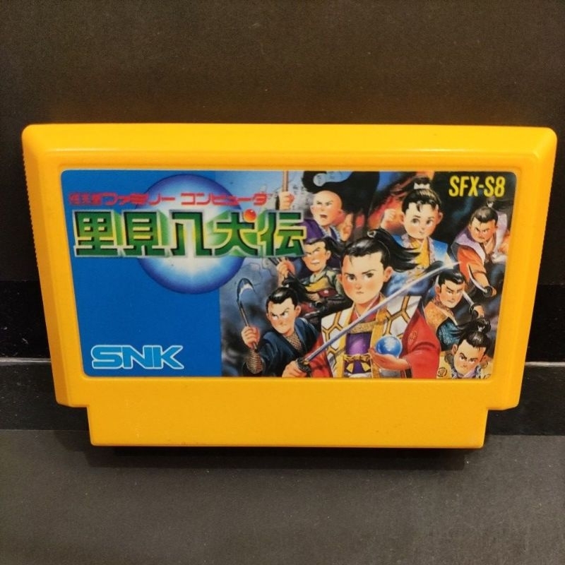 （小潘FCRPG戰略模擬賣場1）日本正版 任天堂 FC 紅白機遊戲裸裝卡帶2手正品從日本帶回（三國志、七龍珠、勇者鬥惡龍 | 蝦皮購物