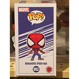 Funko POP 漫威 982 Mangaverse Spider Man amazon限定 雪地蜘蛛人 彼得帕克 | 蝦皮購物