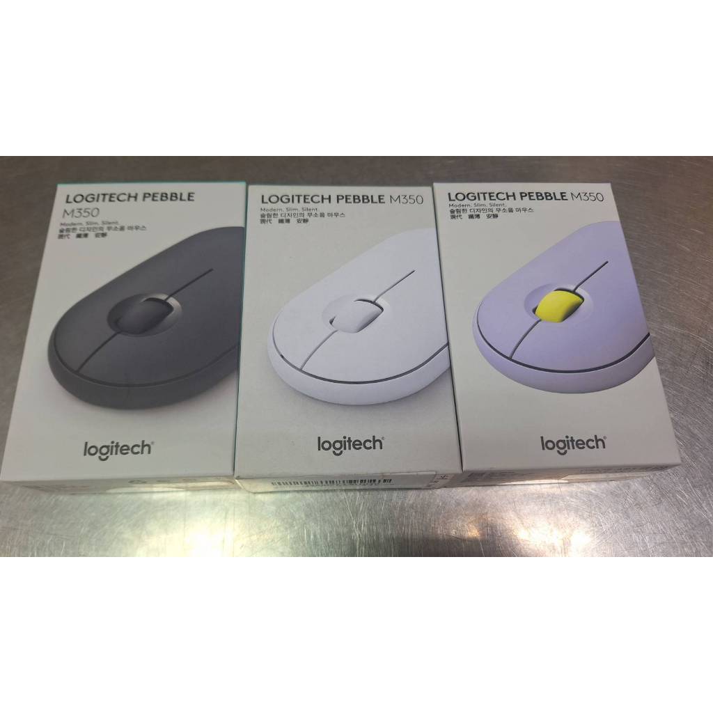 【3C-168】~ $650 ~ Logitech 羅技 M350 鵝卵石無線藍芽滑鼠、羅技 M350(公司貨) | 蝦皮購物