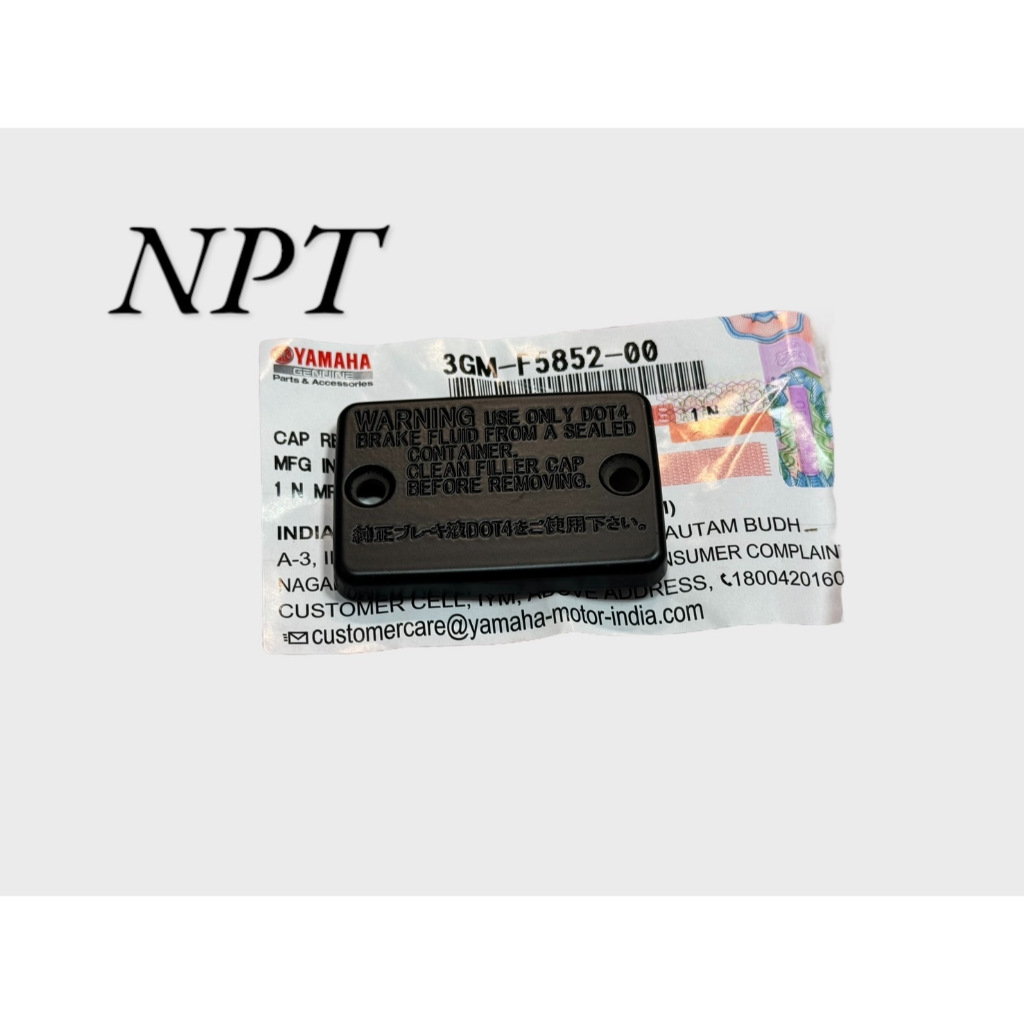 YAMAHA MT15 R15 R15M 3GM-F5852-00 前煞車 總泵 蓋 總泵 蓋 剎車 油杯蓋 油缸蓋 | 蝦皮購物