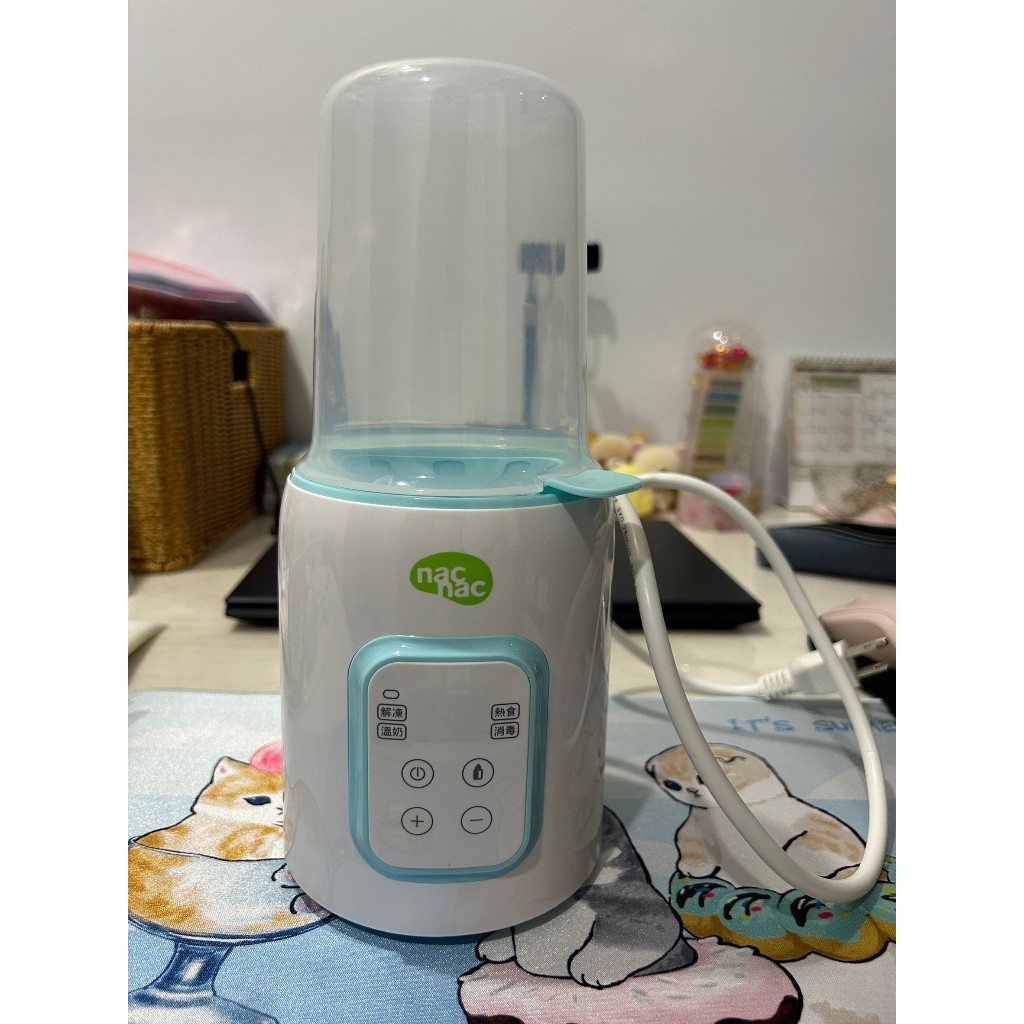 Nacnac溫奶器藍色(二手商品.介意者慎拍) | 蝦皮購物