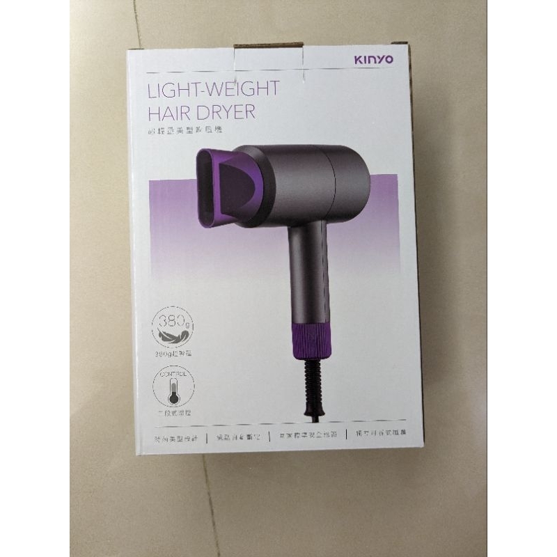 kinyo 超輕量美型 吹風機 KH-196 | 蝦皮購物