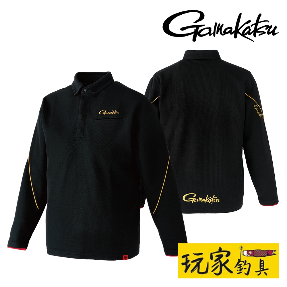 ｜玩家釣具｜Gamakatsu GM-3731 吸汗速乾 抗UV 防曬釣魚衣 | 蝦皮購物