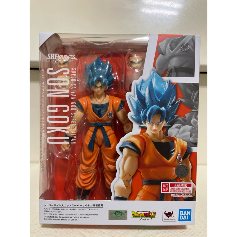最後一盒 萬代 七龍珠超 劇場版 超級賽亞人之神 孫悟空 藍 SHF Figuarts 全新 | 蝦皮購物