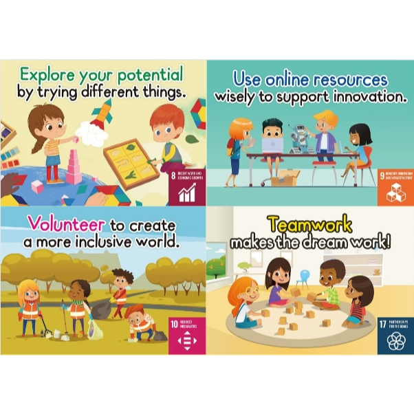 39教具館 教室佈置 插畫 英文 情境佈置A3海報-SDGs成長篇 | 蝦皮購物