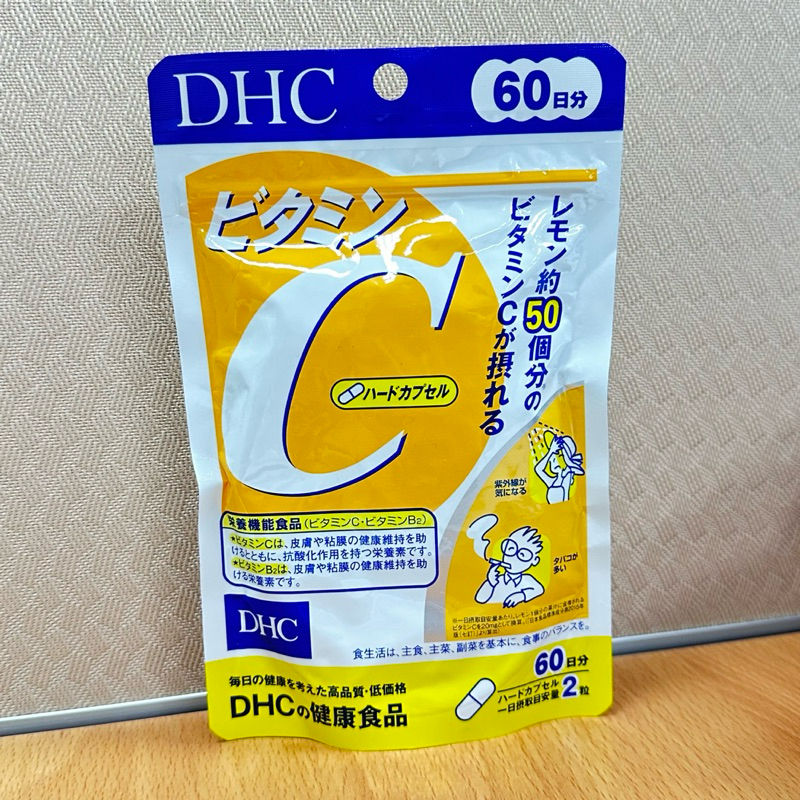 DHC 維他命C 60日份 | 蝦皮購物