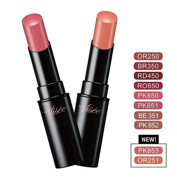 VISEE 光誘恆吻唇膏3.8g 共10色【佳瑪】6月新色上市OR251夕日海月 PK853拂曉人魚 限量現貨搶購 水光 | 蝦皮購物