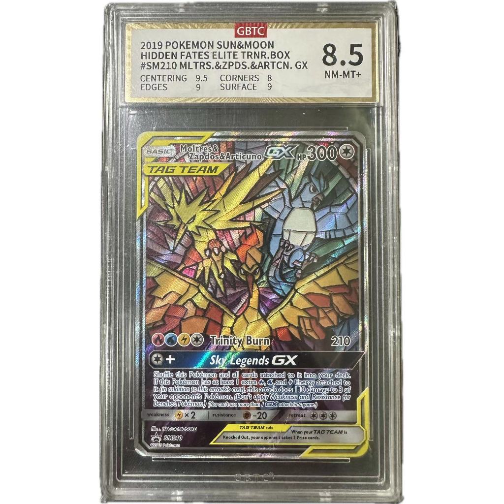 【秒殺最便宜現貨】國際版 PTCG 火焰鳥 閃電鳥 急凍鳥 GX TT SM210 PROMO 評級卡 GBTC 8.5 | 蝦皮購物