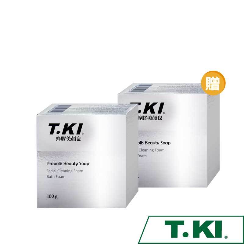 T.KI美顏皂100g 【買1送1】共2個 | 蝦皮購物