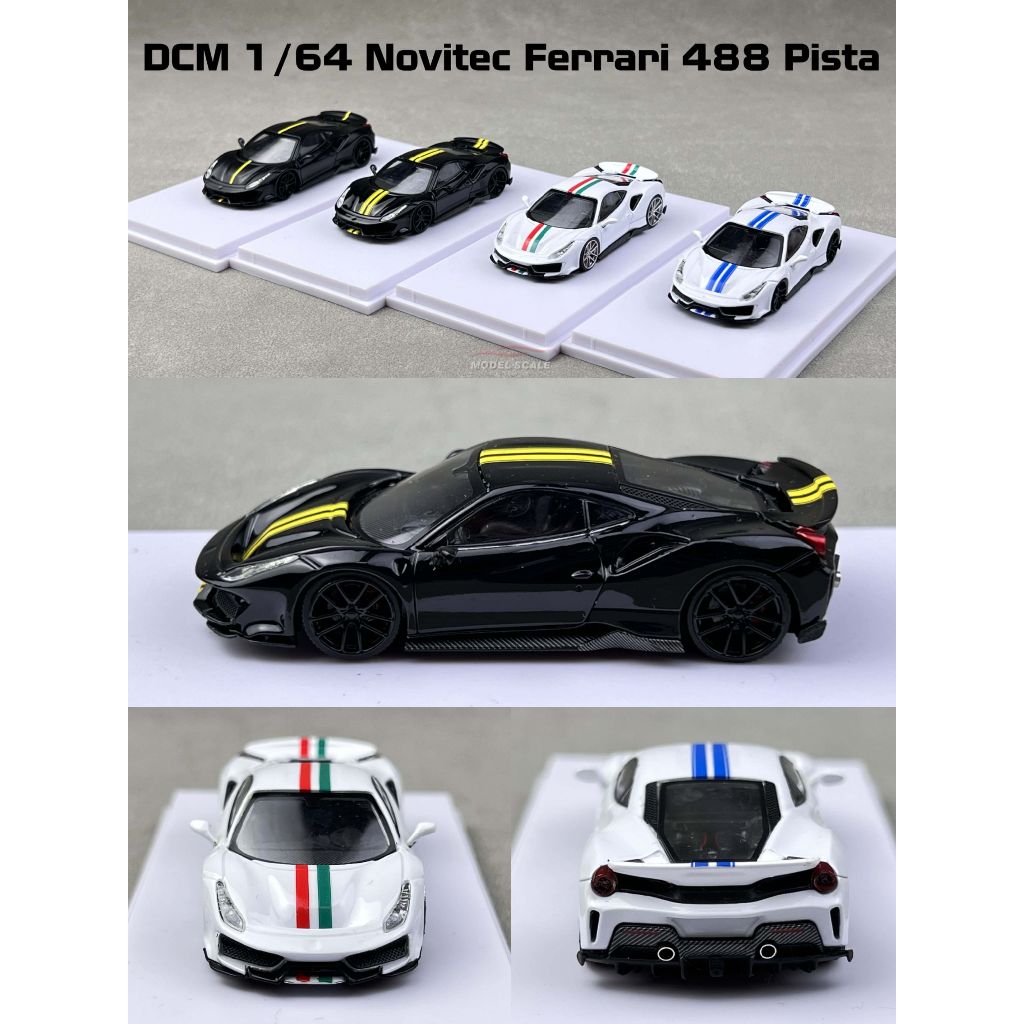 【模例】DCM 1/64 Novitec Ferrari 488 Pista 共四色 | 蝦皮購物