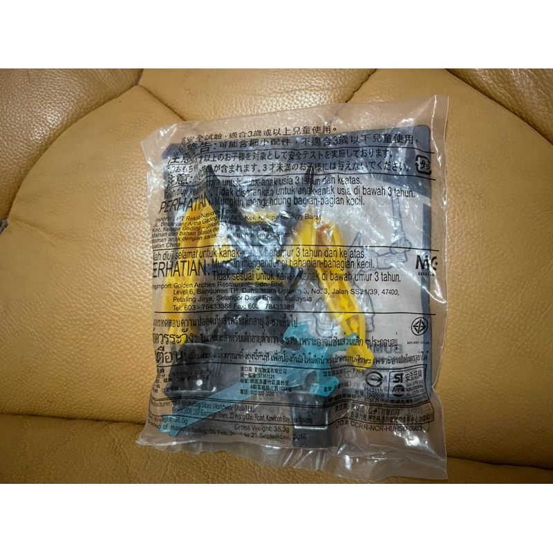 [店小二]現貨 絕版 麥當勞玩具 變形金剛 2015 Transformers Robots 大黃蜂 Bumblebee 蝦皮購物
