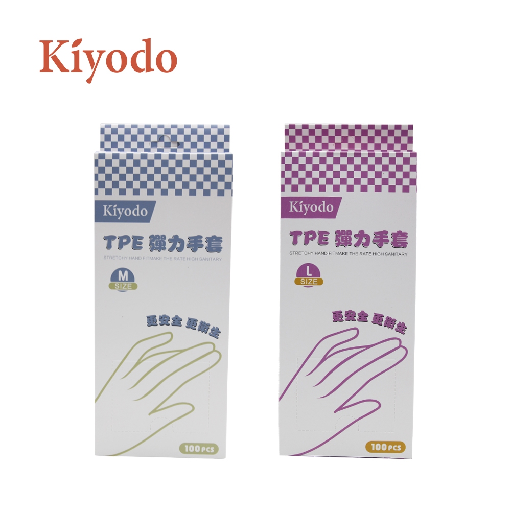 【Kiyodo】TPE彈力手套100入(M、L) | 蝦皮購物