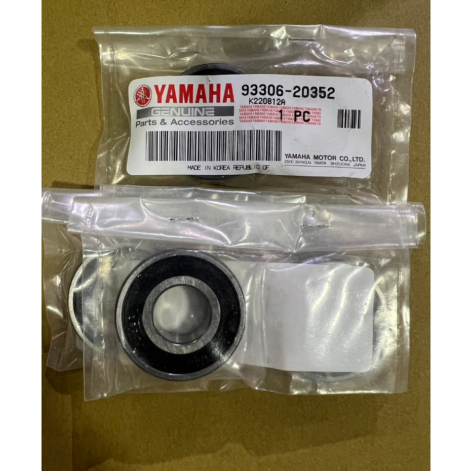 YAMAHA MT-07 R7 MT-09 前輪培林 軸承 93306-20352 軸環 套管 2PP-25117-00 | 蝦皮購物