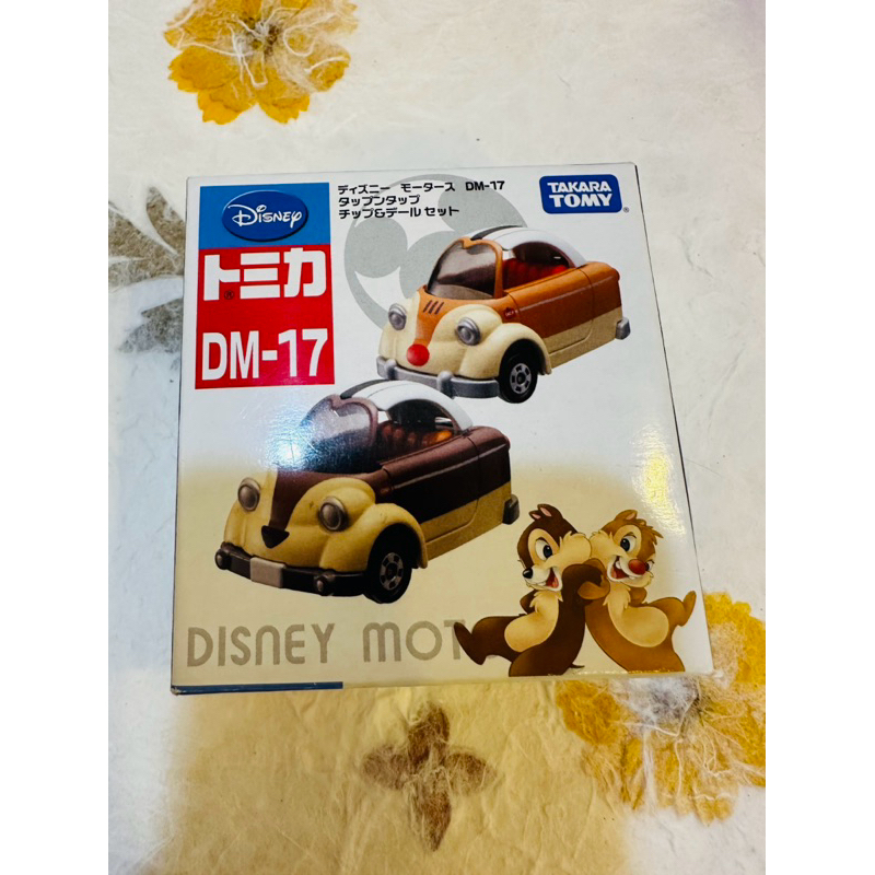 Tomy 多美小汽車 Tomica DISNEY DM-17 奇奇 蒂蒂 初版 已絕版 全新現貨 未開封 | 蝦皮購物