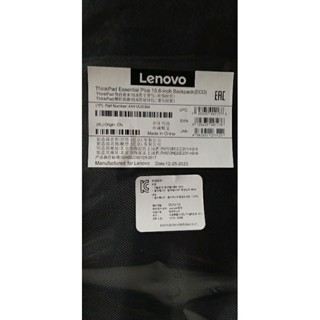 LENOVO ThinkPad Essential Plus 15.6 吋背包 (Eco) (4X41A30364) | 蝦皮購物