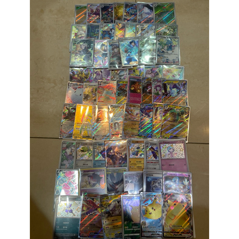 保底一張好卡內有五張卡福袋 PTCG 有GX SR CHR ACE RR AR S 全圖 金卡 內有五張卡 保底一張好卡 | 蝦皮購物