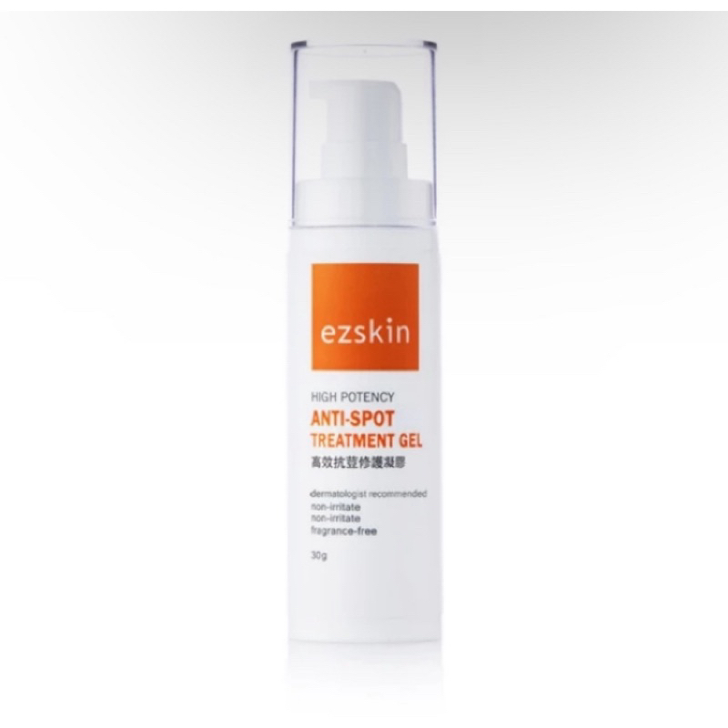 （已售出）ezskin 輕鬆美膚 高效抗荳修護凝膠 高效抗痘修護凝膠 30ml | 蝦皮購物