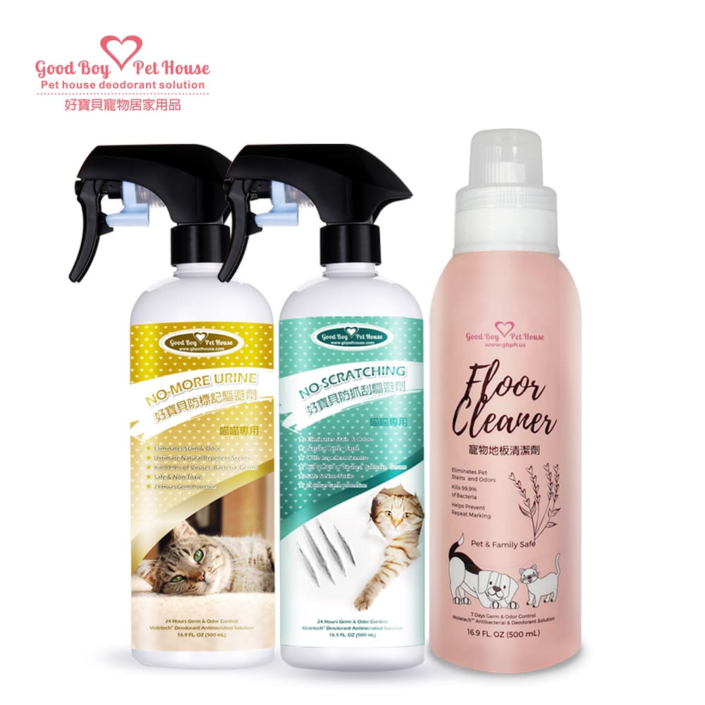 【GBPH好寶貝】寵物地板清潔劑500ml+貓用防標驅避劑500ml+防抓刮驅避劑500ml | 蝦皮購物