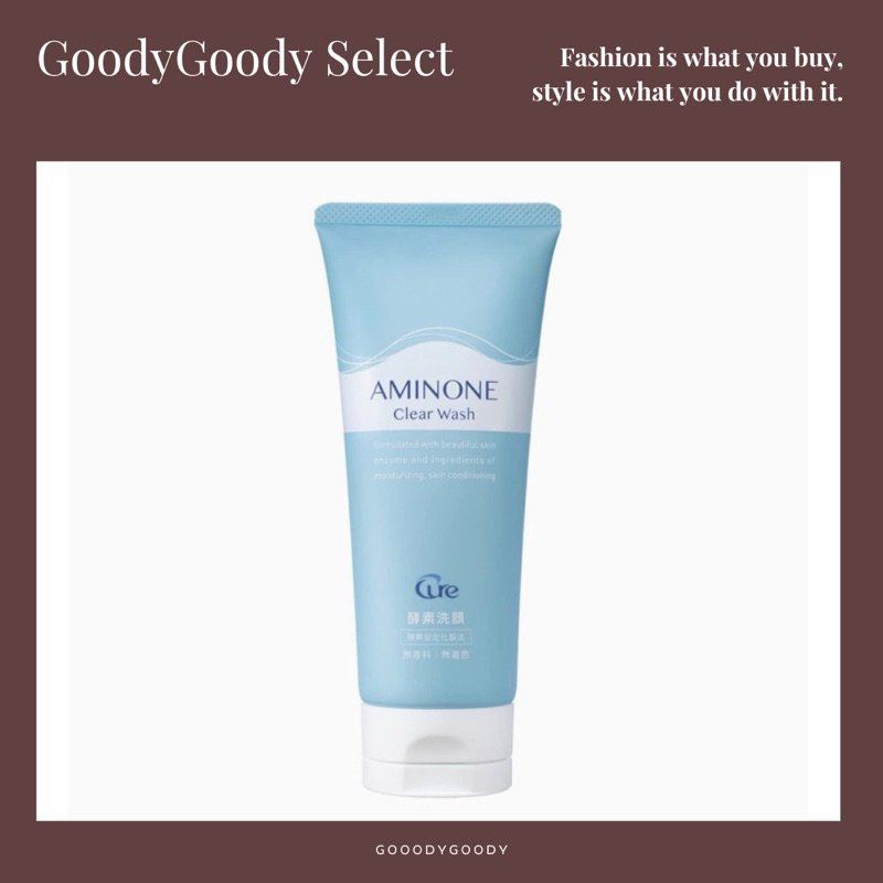 🤎ᵍᵒᵒᵈʸ日本代購 Cure Aminone clear wash 酵素白泥洗面乳 去黑頭 去粉刺 130g | 蝦皮購物