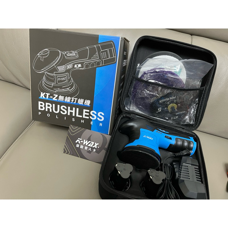 KT-Z無線打蠟機9成新 | 蝦皮購物
