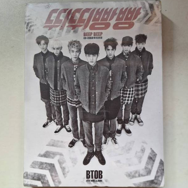 [全新外盒微壓]BTOB - Beep Beep (CD+DVD超豪華寫真) | 蝦皮購物