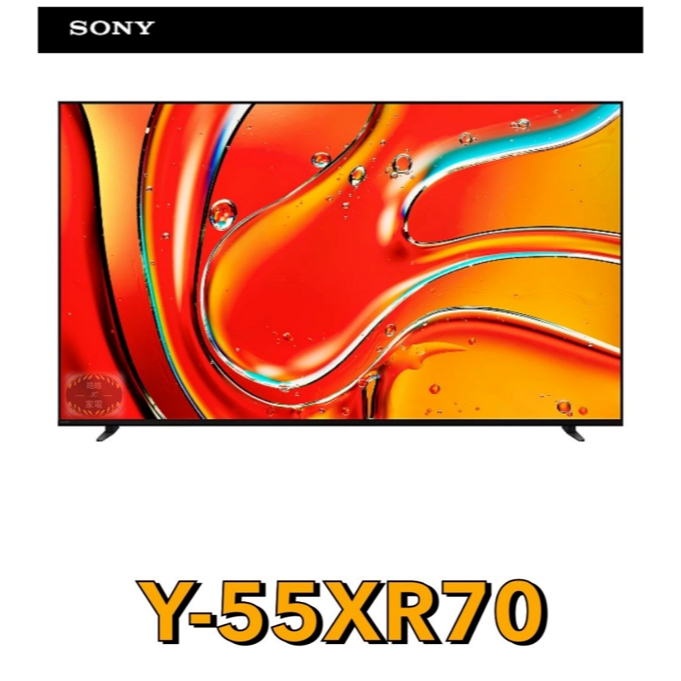 Y-55XR70 SONY 索尼 55吋 4K Ultra HD Google TV 顯示器 | 蝦皮購物