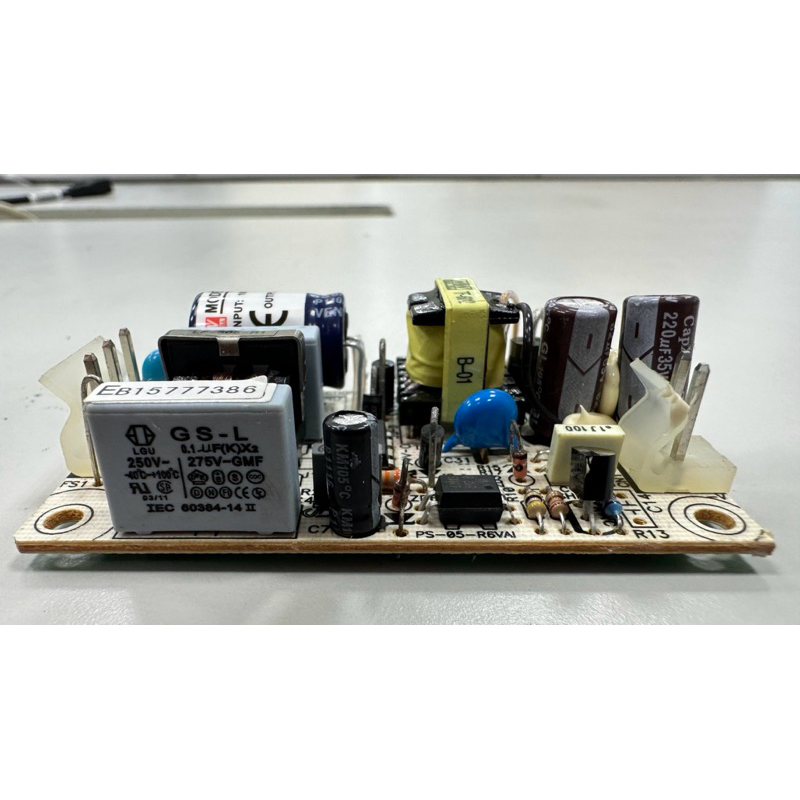 明緯 MW Mean Well PS-05-15 交換式電源供應器 5W 15V 0.35A | 蝦皮購物
