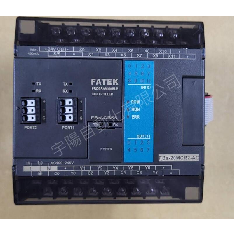永宏FATEK PLC 【FBS-20MCR2-AC】 | 蝦皮購物