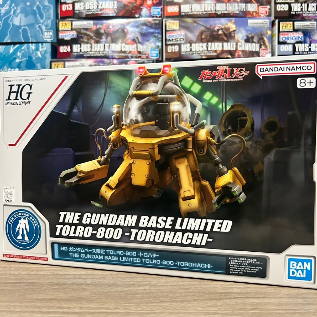 HG TOLRO-800 TOROHACHI/特洛八/工程用MS/迷你MS/鋼彈基地限定 | 蝦皮購物