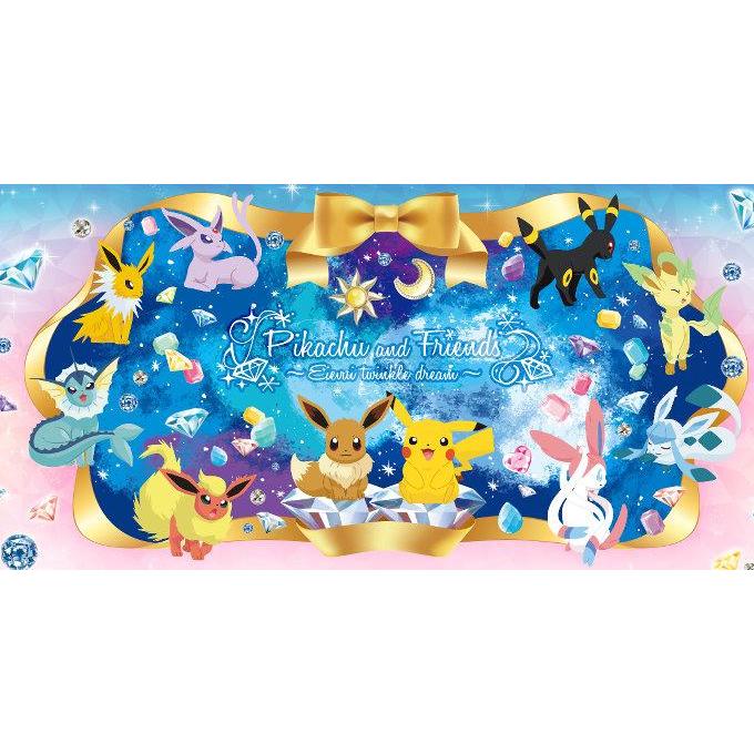 【現貨】日版 一番賞 寶可夢 Pikachu and Friends～Eivui twinkle dream～ E賞 | 蝦皮購物