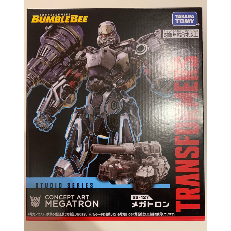 全新 現貨 變形金剛 日版 電影工作室L級 SS-127 大黃蜂外傳 賽博坦 三變 密卡登 威震天 | 蝦皮購物