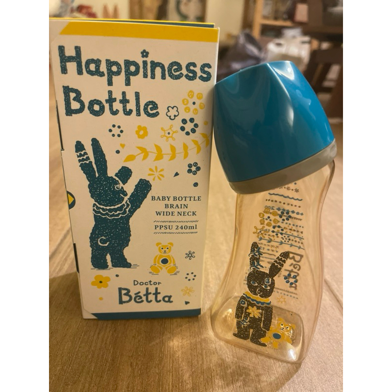 日本製-Betta-寬口限量奶瓶-兔年限量奶瓶-Brain-PPSU-240ml | 蝦皮購物