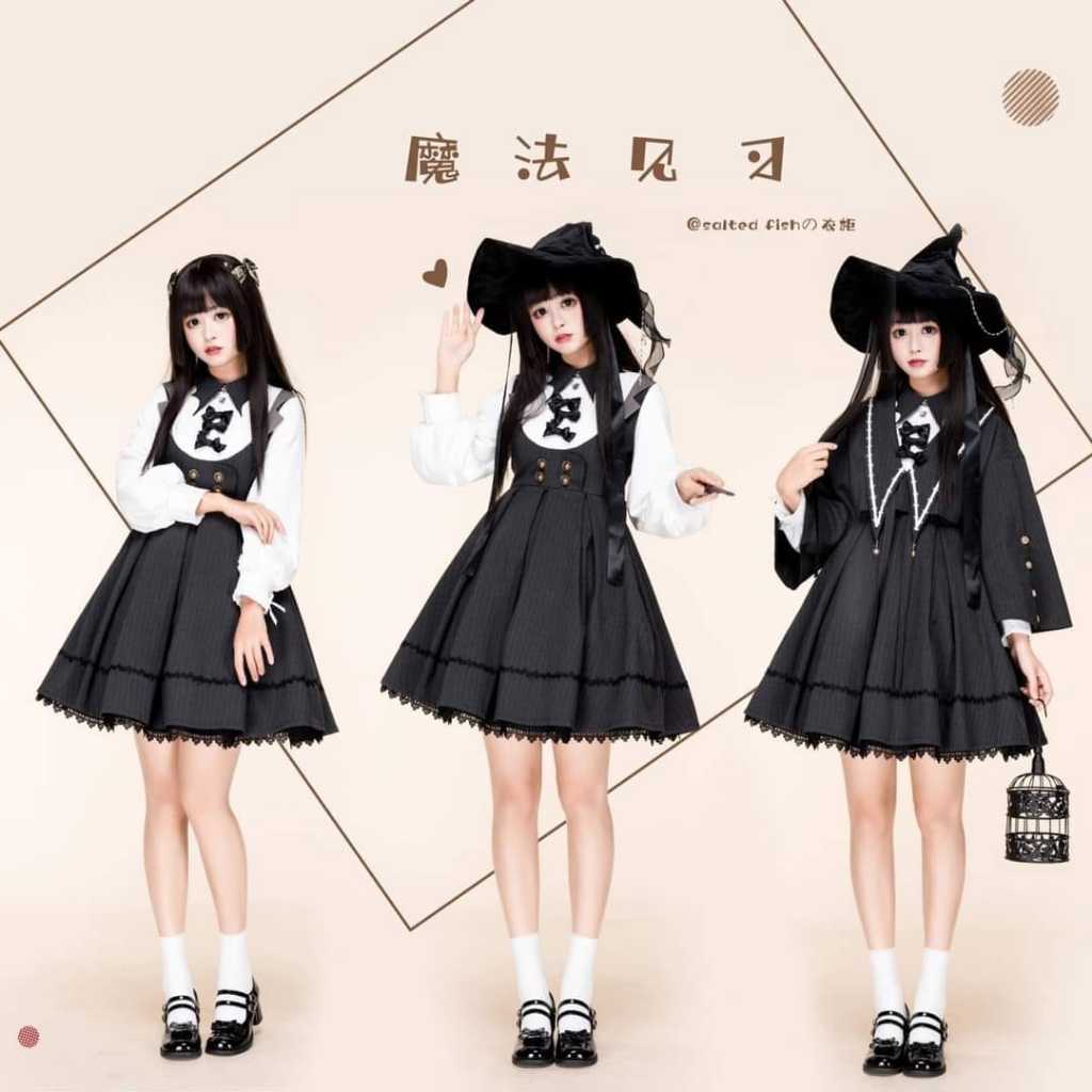 【全新現貨 降價租/售】小魔女 魔法見習 lolita lo OP FS 斗篷外套 萬聖節 出租 出售 台灣現貨 | 蝦皮購物