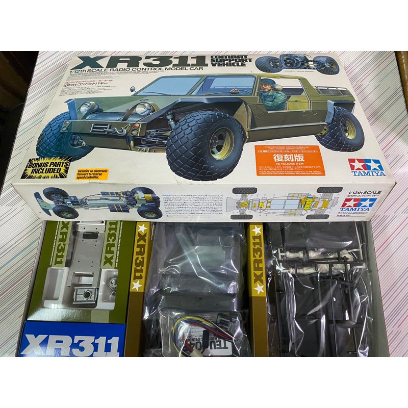 田宮TAMIYA 58004戰鬥支援車 XR311 | 蝦皮購物