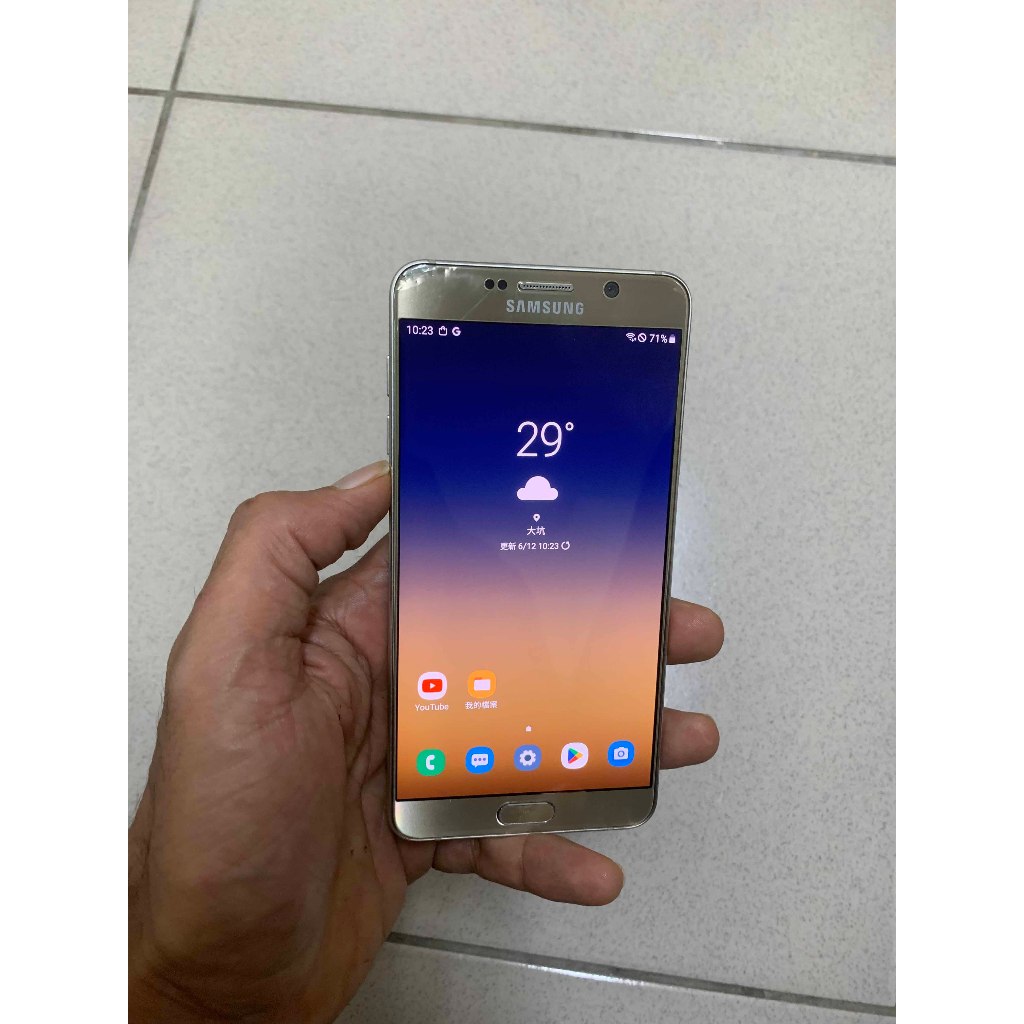 三星 SAMSUNG NOTE 5 N9208 4GRam/64G 預Root手機 升級安卓9 | 蝦皮購物