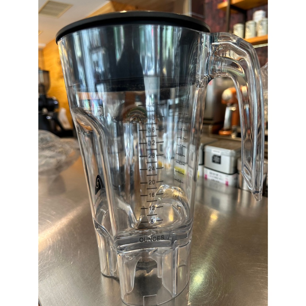 Hamilton Beach Rio HBB250-CE 上座冰沙桶(不含下座馬達) | 蝦皮購物