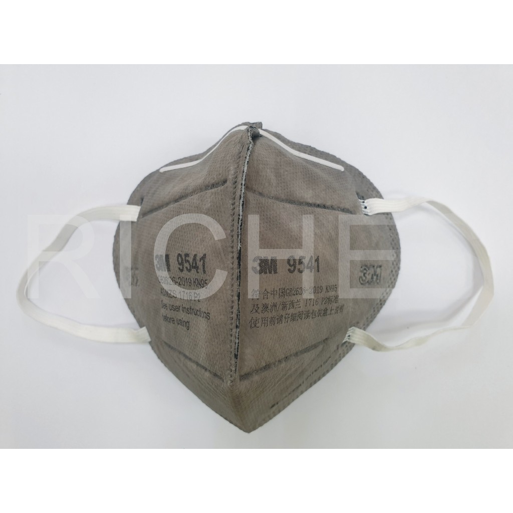 3M 9541/KN95/耳掛式/活性碳口罩/9542/頭戴式 | 蝦皮購物