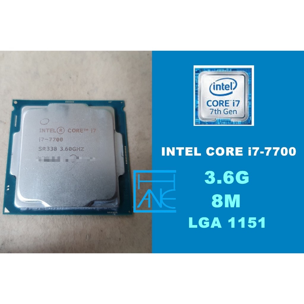 大胖電腦 】Intel i7-7700 7700K CPU/1151/8M/3.6G/4C8T/附風扇/保固30天 | 蝦皮購物