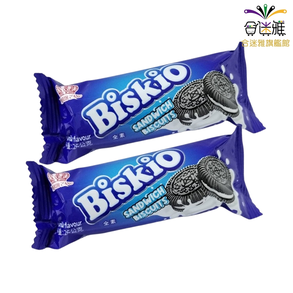 biskio小黑餅(香草味)/香草夾心餅乾 26g/包【合迷雅旗艦館】 | 蝦皮購物