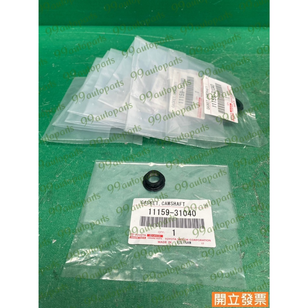 【汽車零件專家】豐田 RAV4 2.0 11159-31040 凸輪軸 O型環 汽缸蓋O型環 VTEC 機油壓力閥墊圈 | 蝦皮購物
