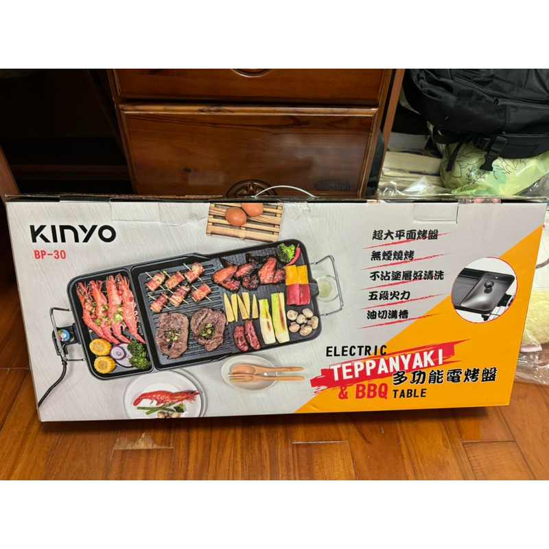 KINYO 多功能電烤盤 BP-30 全新 NTD1000 | 蝦皮購物
