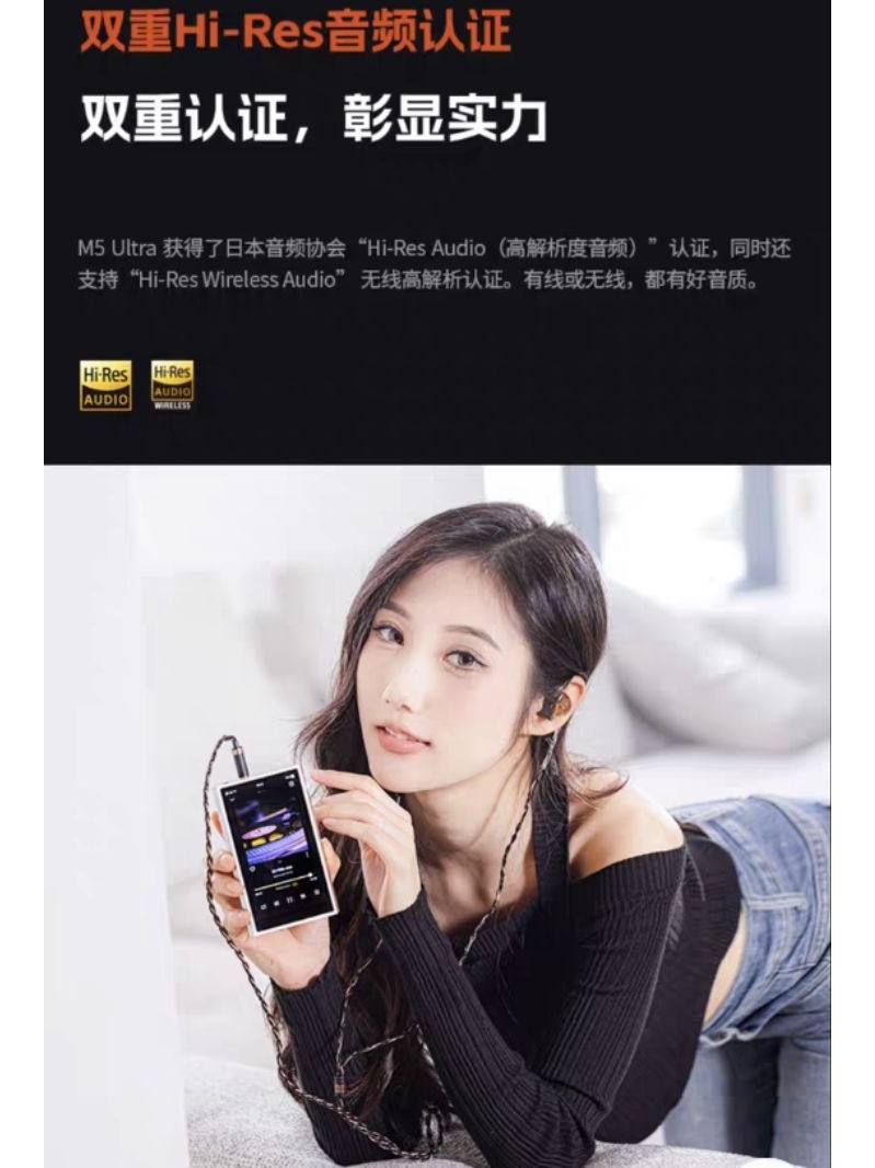 現貨出清 送皮套 比自淘便宜 山靈 m5 ultra m5ultra m5u 只在平臺沒活動上架銷售 | 蝦皮購物