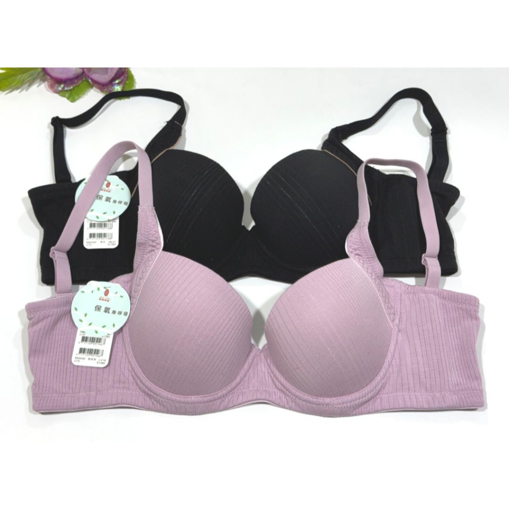 《曼黛瑪璉》輕氧Bra 內衣【R64030】~70B,70C,75C,80B~黑色,黎明紫 | 蝦皮購物